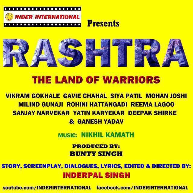 Siyaa Patil actor, Mumbai | Talentrack