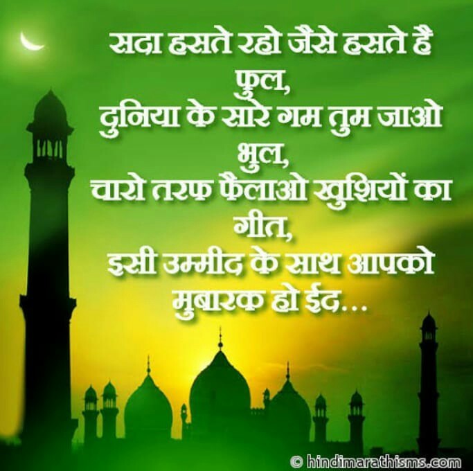 javed sayyed writer, Mumbai | Talentrack